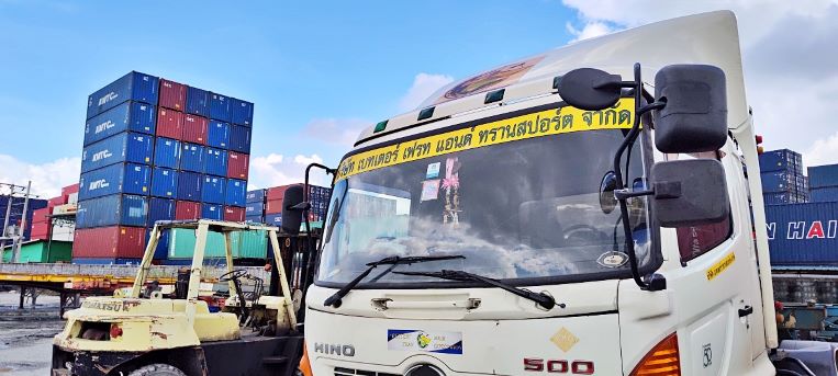 BETTER FREIGHT – ดีกว่าที่คาดหวัง